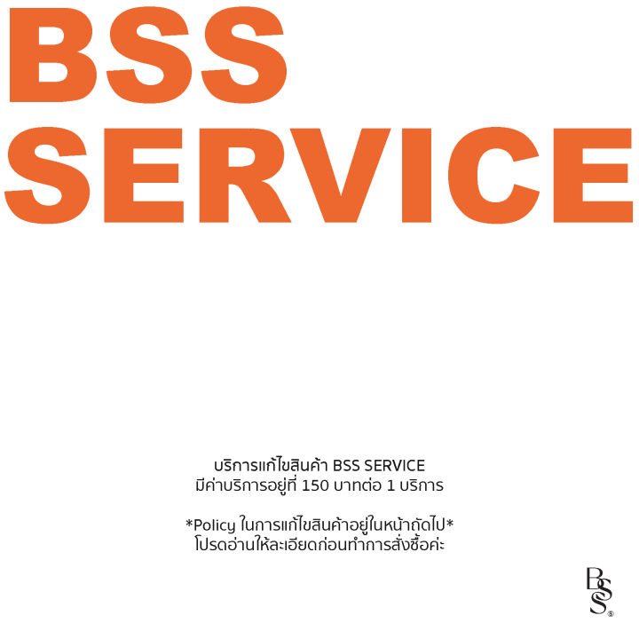 beforesunset_studio - BSS SERVICE บริการแก้ไขสินค้าสำหรับคุณลูกค้า BEFORE SUNSET STUDIO *ระยะ ...