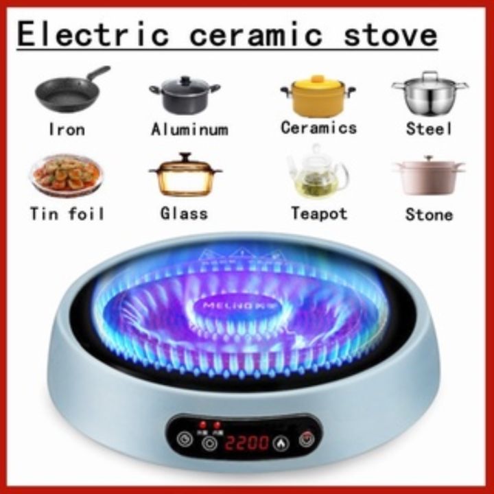 2200W Multi Electric Stove Cookware Electric Cooker Ceramic Stove ...