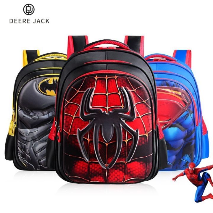 Deere Jack แจ็คการ์ตูนน่ารักกระเป๋านักเรียนการ์ตูนน่ารักทันสมัยและระบาย ...