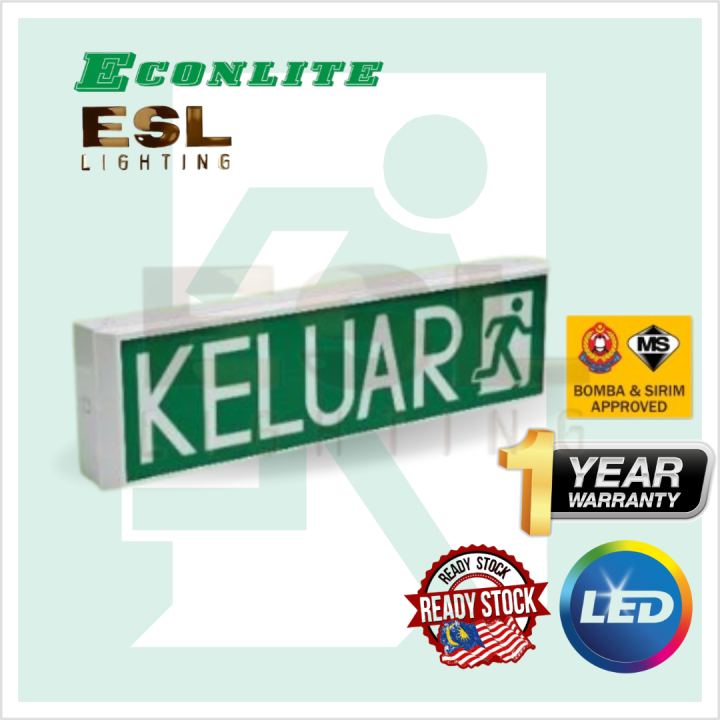 ESL LIGHTING ECOLITE EMERGENCY EXIT SIGN KELUAR SIGN LED LE-908SL ...