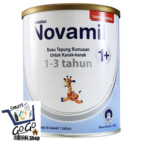 NOVAMIL 1+ 800G | Lazada