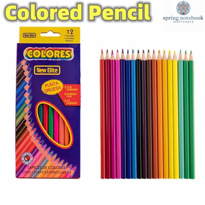 12pcs Color Boxed Colored Pencils Children's Drawing Colouring Pencil ...