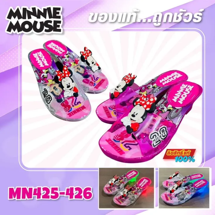 ใหม่ล่าสุด!! รองเท้าส้นสูงเด็ก รองเท้าแก้วเด็ก มีไฟ ส้นสูง 3.5 เซน ...