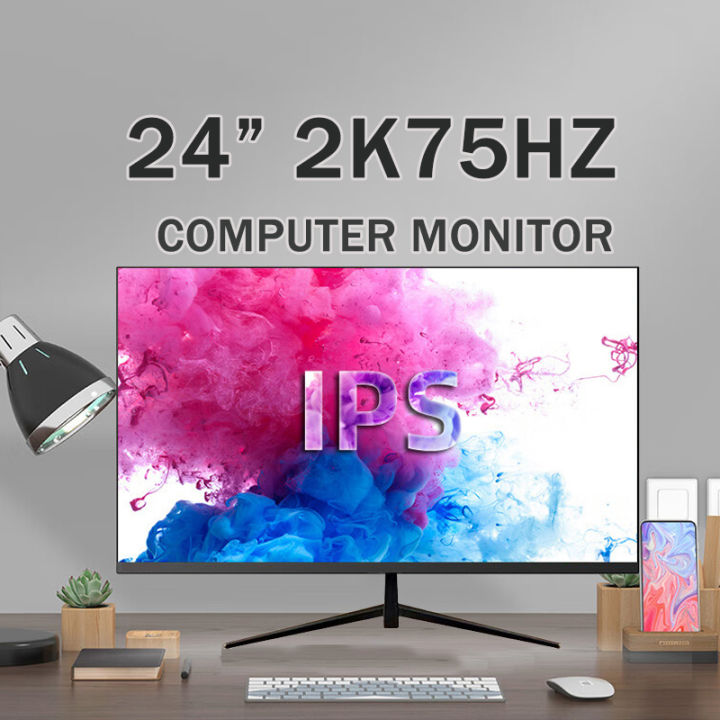 Monitor komputer 24 inci tanpa bezel 75hz LCD 2K HD skrin permainan ...