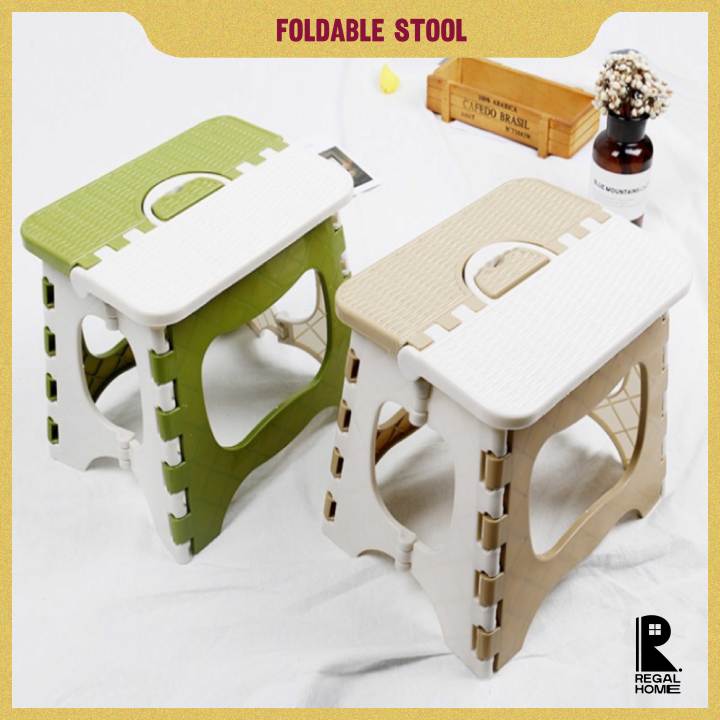 Foldable Stool Non Slip Folding Step Stool for Kids and Adult Outdoor ...