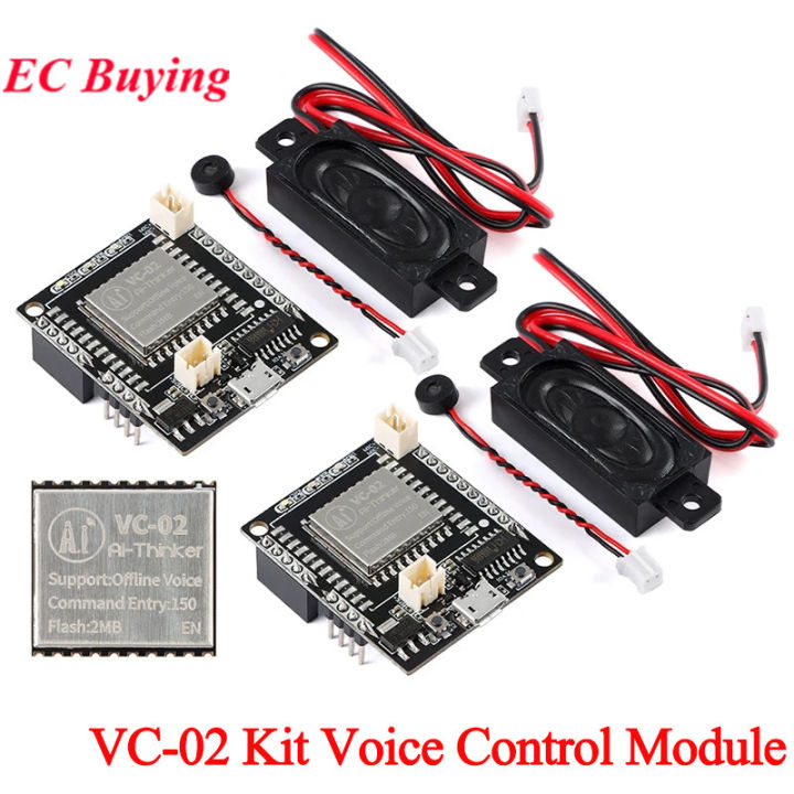 【New and Improved】 VC-02 Kit Offline Voice Recogntion Module AI Intelligent Network-free Pure ...