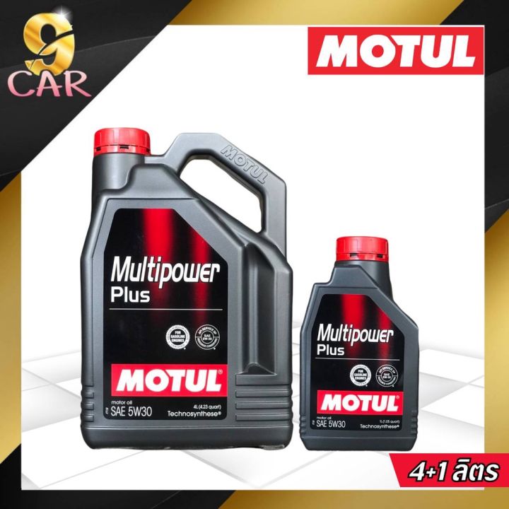 MOTUL Multipower Plus 5W30 น้ำมันเครื่องกึ่งสังเคราะห์ สำหรับ ...