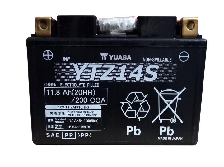 Yuasa YTZ14S Maintenance Free Motorcycle Battery ( Made in Japan ...
