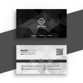 Laminated Calling Card Professional Business Card Elegant Design ...