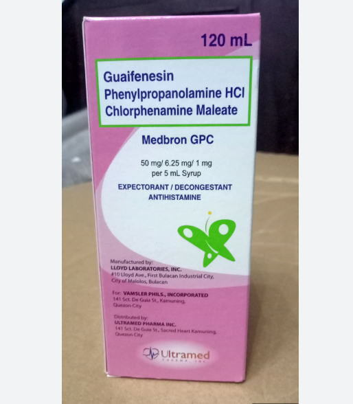 YMC-MEDBRON GPC 120ML SYRUP | Lazada PH