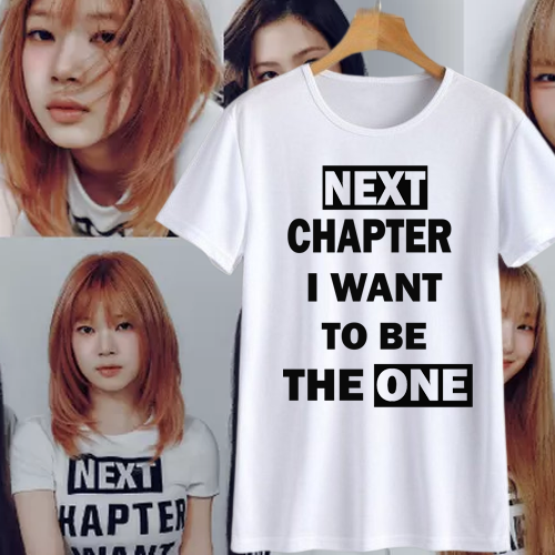Unis 1st Album Curious Tshirt Next Chapter I want to be the One | Lazada PH