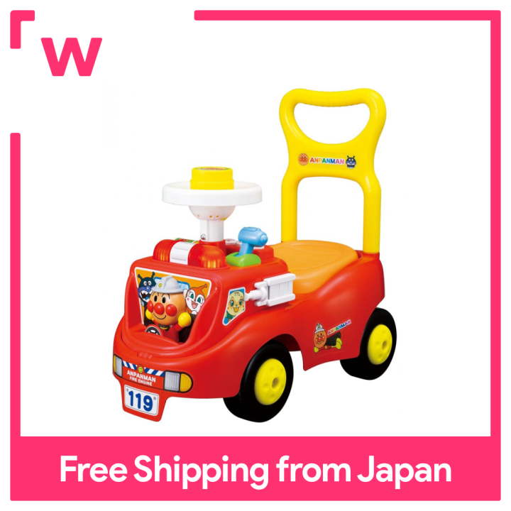 Anpanman Fire Engine | Lazada PH