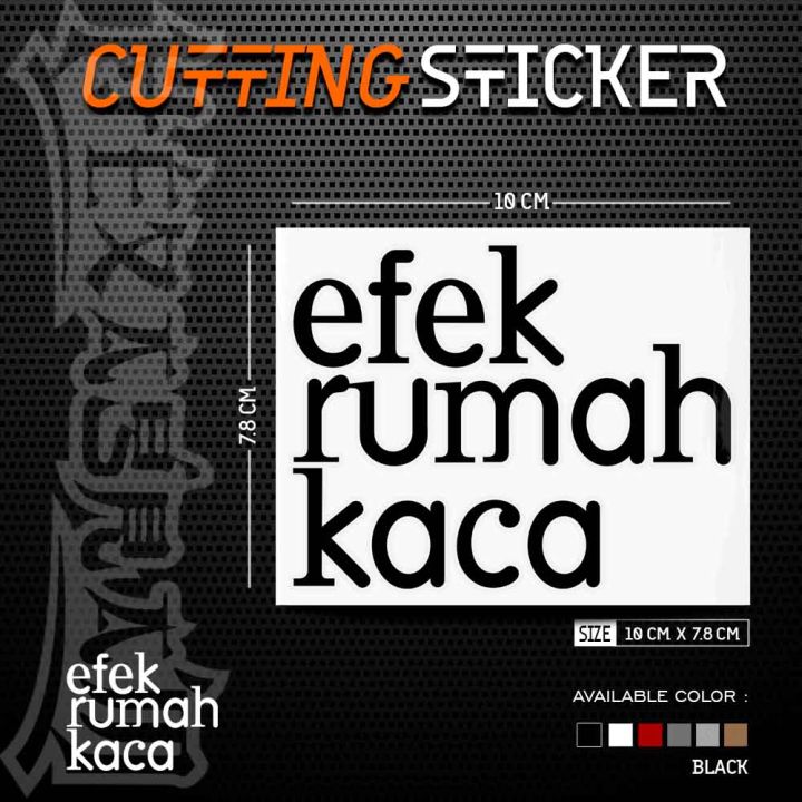 Cutting Sticker Efek Rumah Kaca Band | Stiker Cutting Band Efek Rumah ...