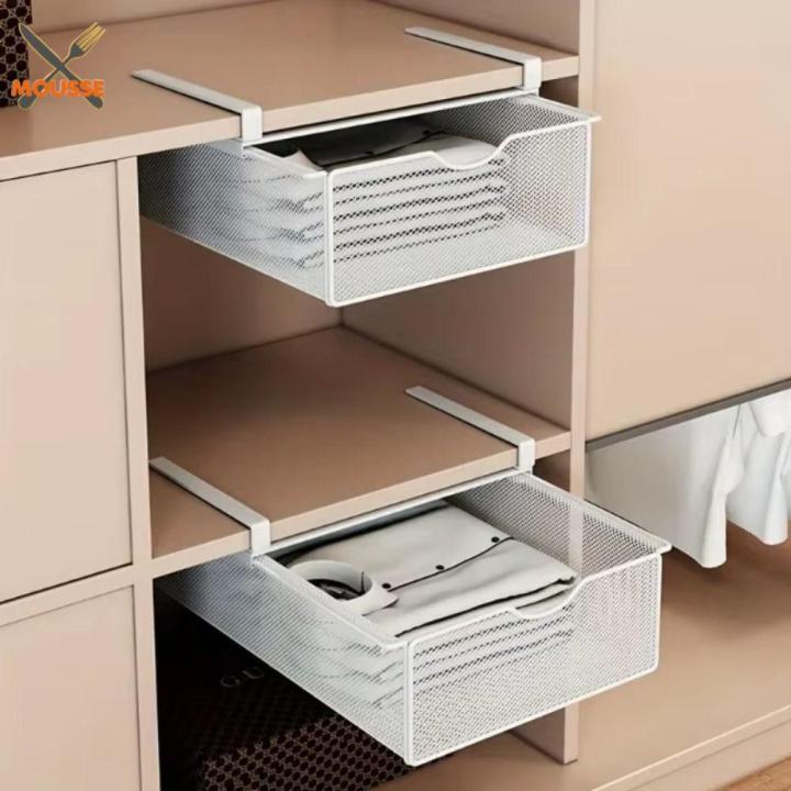MOUSSE Breathable Cabinet Mesh Drawer Divided Pull-out Partition Closet ...