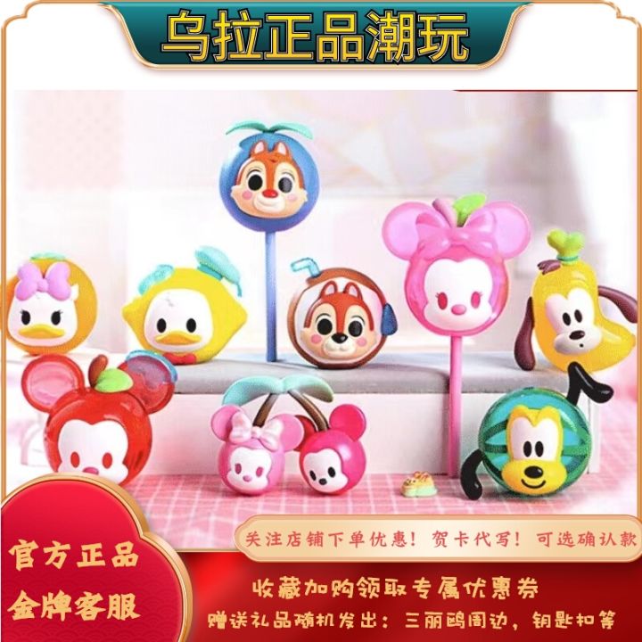 The Original Name Merit Goods Disney Mickey Profusion Candy Lollipop ...