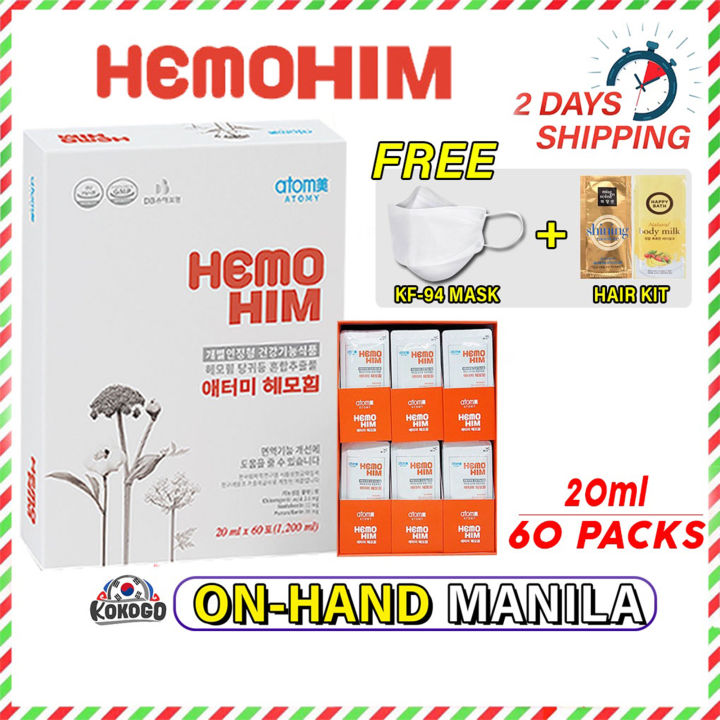 HemoHIM Immune system Supplement 60ml x 20 packs (1BOX | Lazada PH