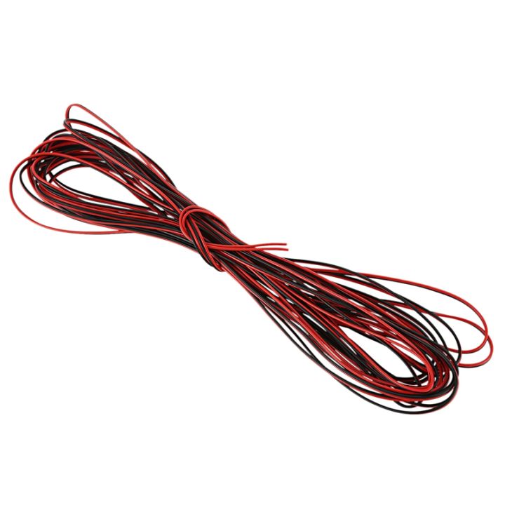 (RWDT) 22 Gauge 15m Red Black Zip Wire AWG Cable Power Ground Stranded ...