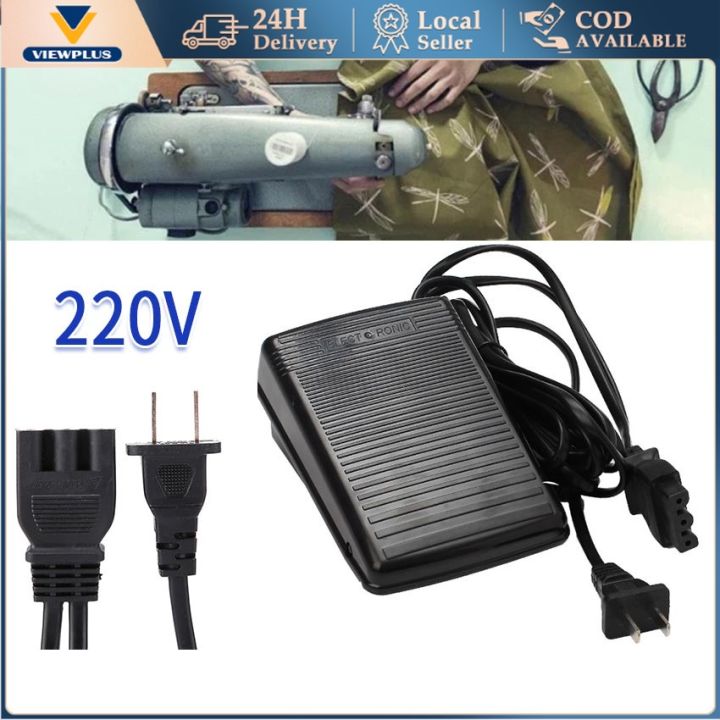 SINGER-Janome Sewing Machine Foot Control Pedal 220V 50Hz Power Cord ...
