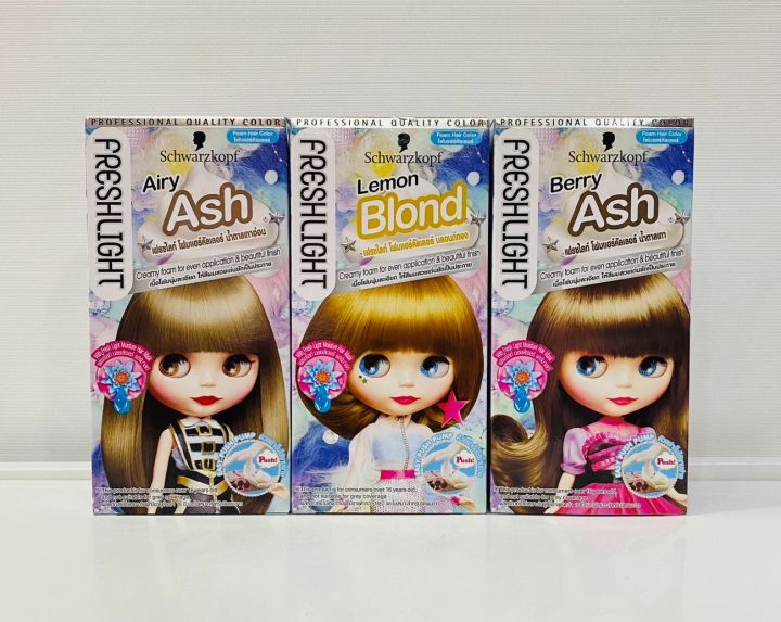 Schwarzkopf Freshlight Color Foam Hair Dye - Semi-Permanent, Soft ...