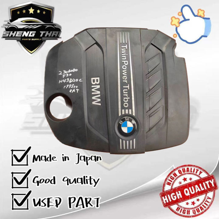 BMW F30 ENGINE TOP COVER | Lazada