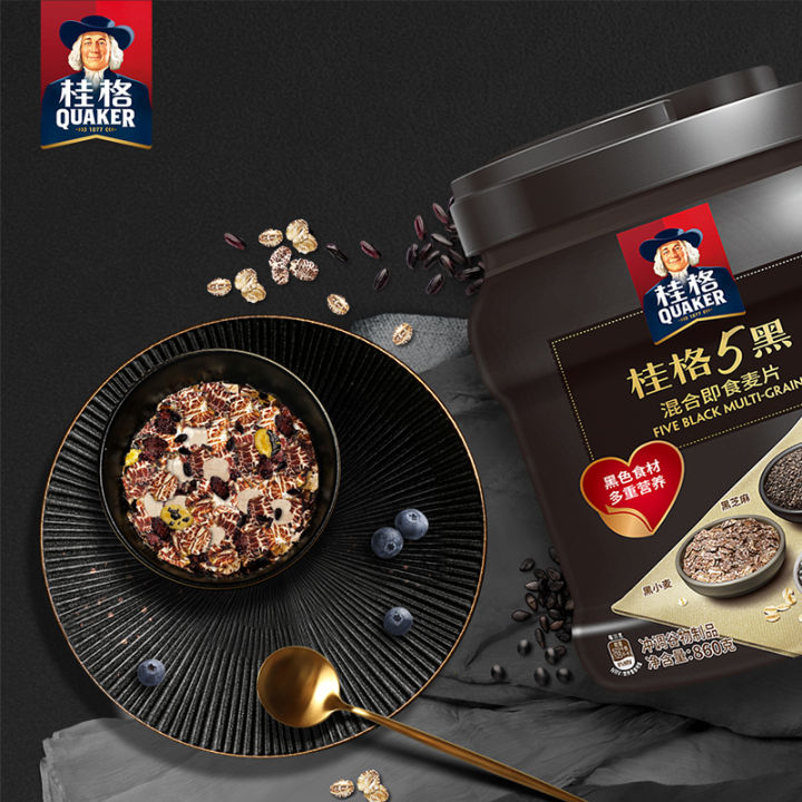 Quaker chia seeds mixed with five black and five black ready-to-eat ...