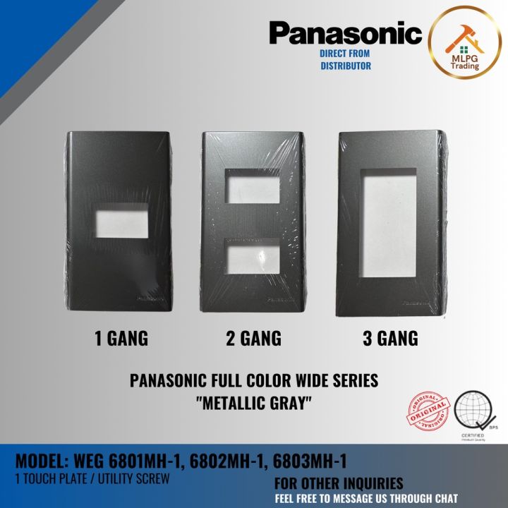 Panasonic Full Color Wide Series PLATE (Metallic Gray) (1,2,3 Gang ...