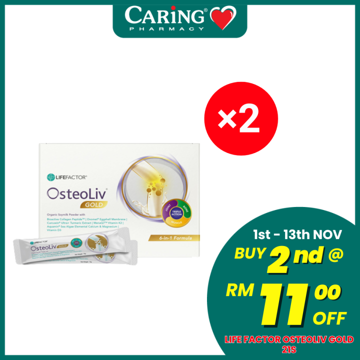 LIFE FACTOR OSTEOLIV GOLD 21S (1 box / 2 boxes) | Lazada