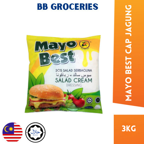 Mayo Best CAP JAGUNG | MAYONIS | 3 KG | Lazada