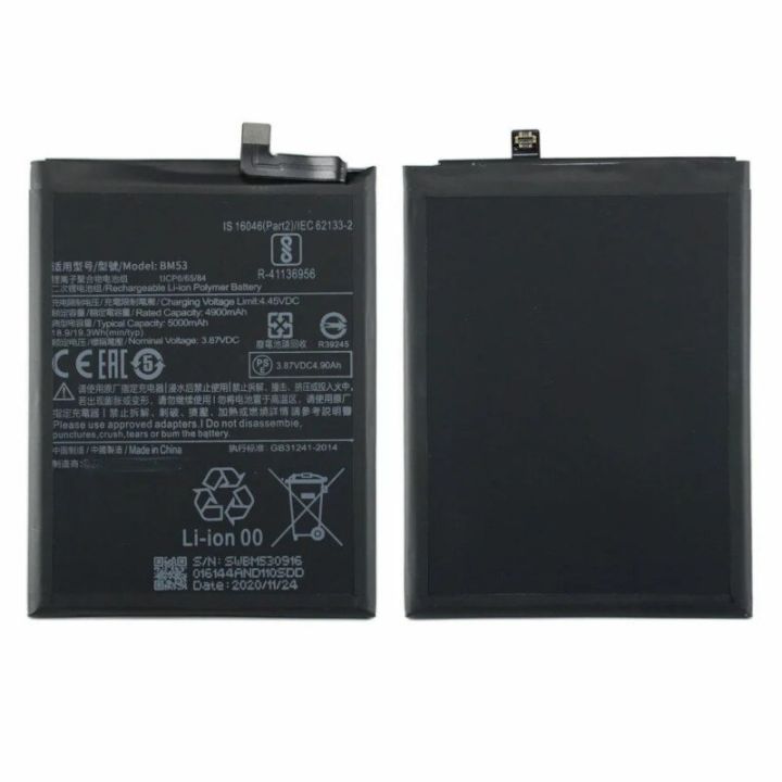 Xiaomi Mi 10T Mi10T Pro BM53 Battery Bateri Repair Replacement (5000 ...