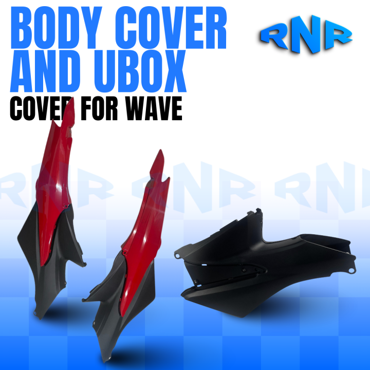 BODY COVER WAVE 100/100R WITH UBOX COVER SET UBOX COVER AND BODY COVER ...
