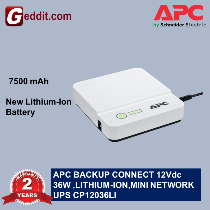APC BACK-UPS CONNECT CP12036LI -12V DC 36W LITHIUM-ION MINI UPS FOR ...