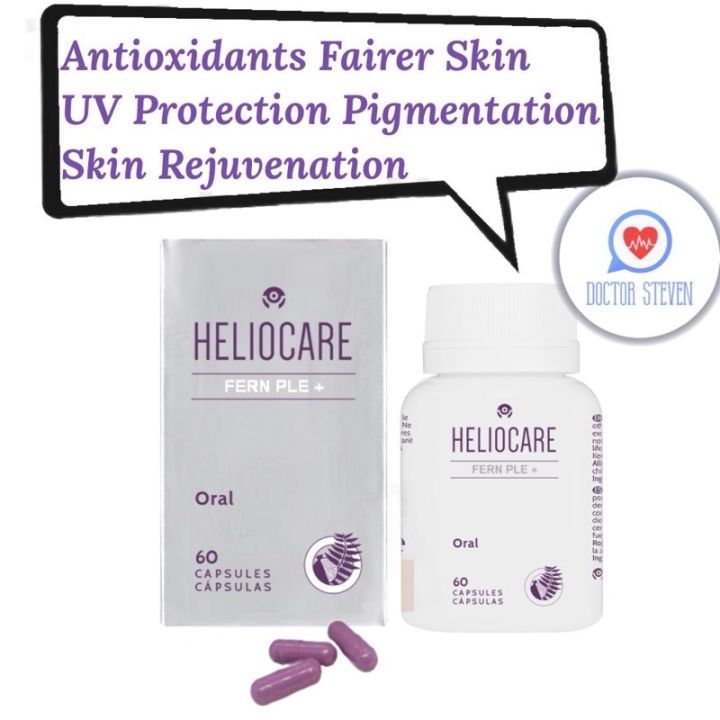 HELIOCARE Fern PLE+ (Fern 240mg Plus) 60's - Anti-Pigmentation ...