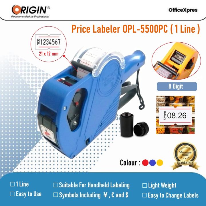 Alat Label harga / Cetak Label Harga / Price Lebel / Price Labeller ...