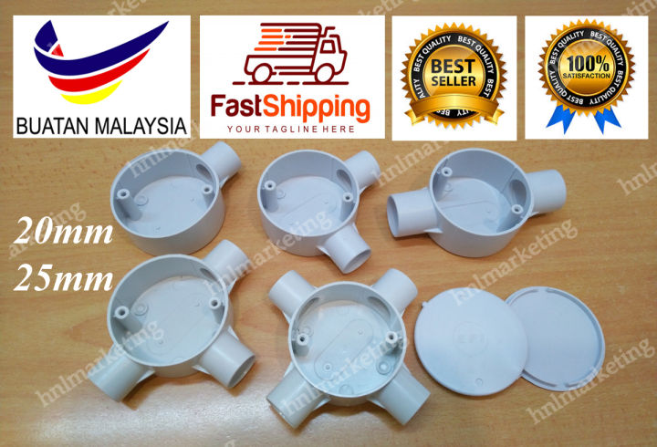 PVC CROSS BOX 20MM 25MM CONDUIT PIPE ACCESSORIES | Lazada