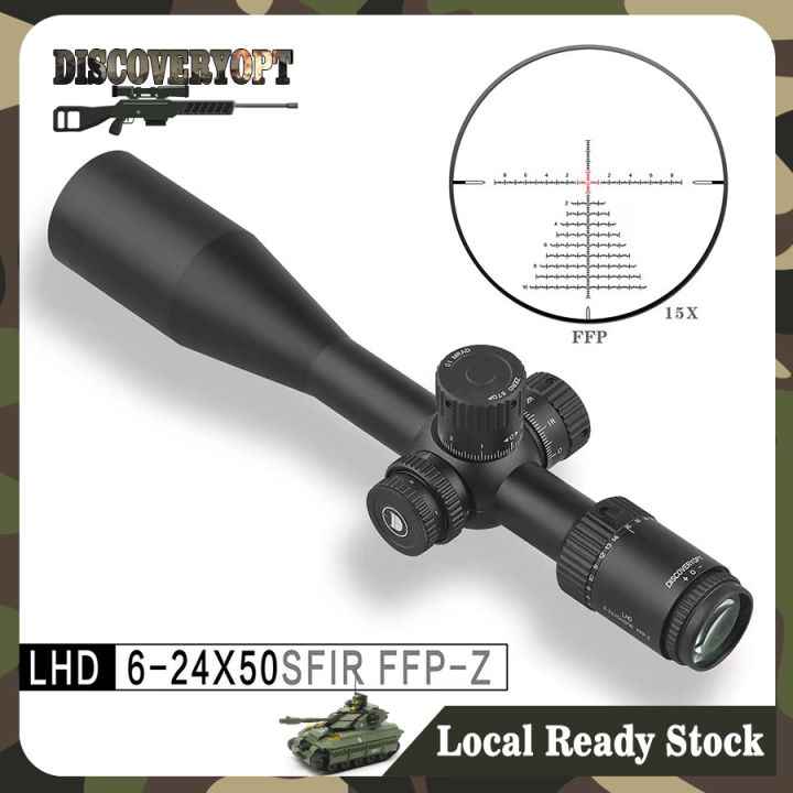[COD+Free Mount] Discovery Optics LHD 6-24X50SFIR-FFP-Z/LHD 8-32X50SFIR ...