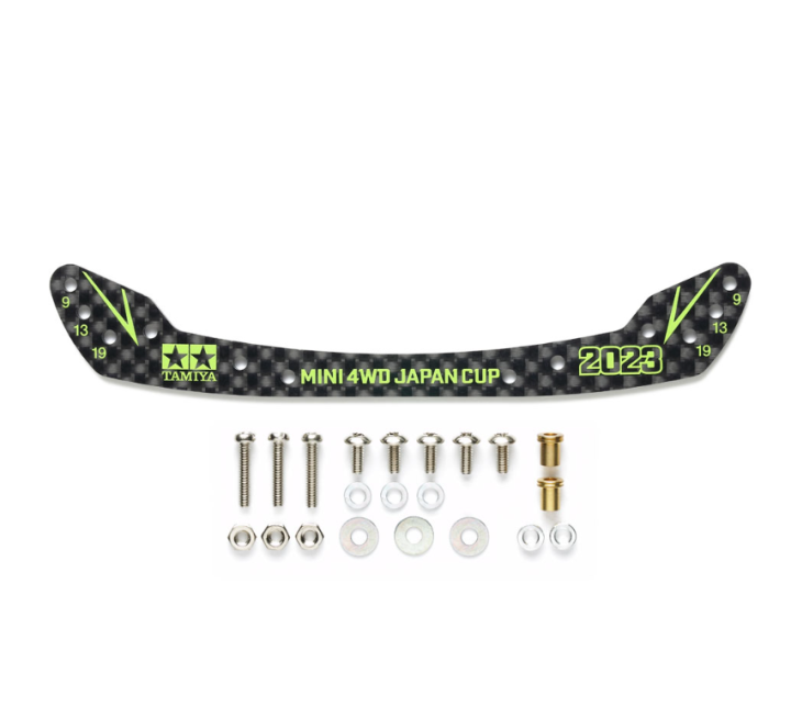 Tamiya mini 4wd HG Carbon Front Stay For Fully Cowled 1.5mm J-Cup 2023 ...