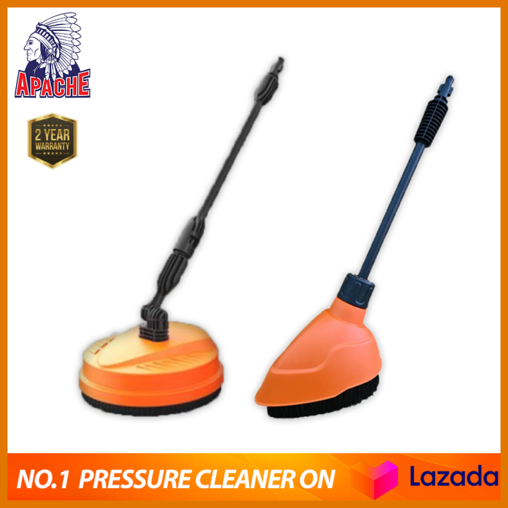 【GARDEN WASH SET】APACHE FlexiMod® PB1| YLG05.2C | High Pressure Water ...
