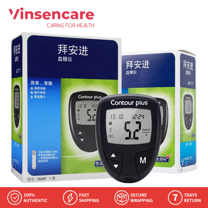 Viancare Contour Plus Glucometer BAYER Contour Plus Blood Glucose ...