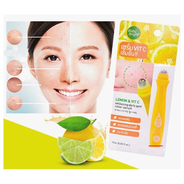 (3ชิ้น/กล่อง) Baby Bright Lemon & Vit C Whitening Dark Spot Roller ...