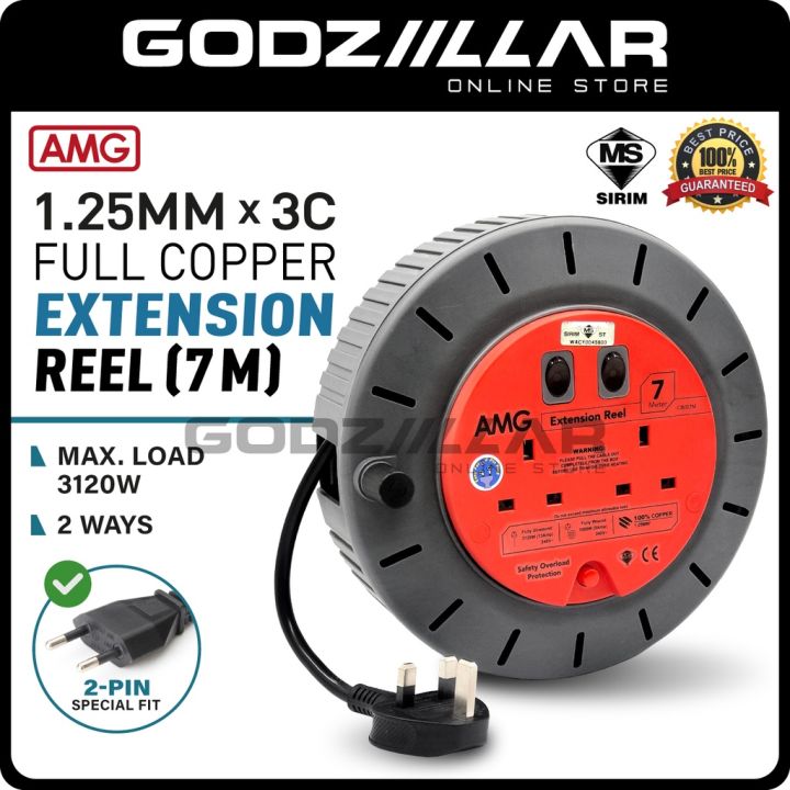 (100% Pure Copper 3Core 1.25mm) AMG Extension Reel Cable Reel 7 Meter ...