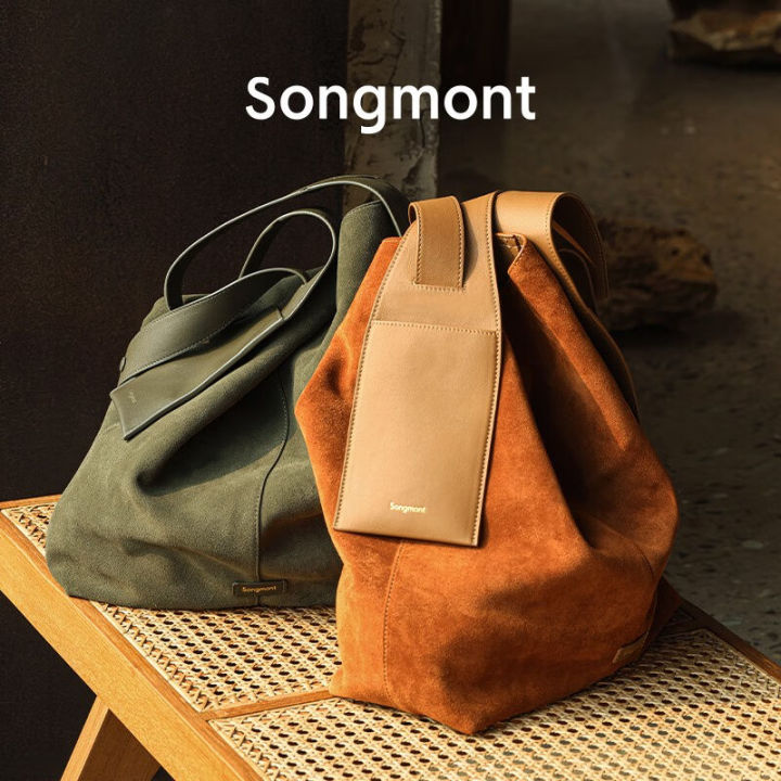Songmont suede hanging ear tote bag designer's large profile light ...