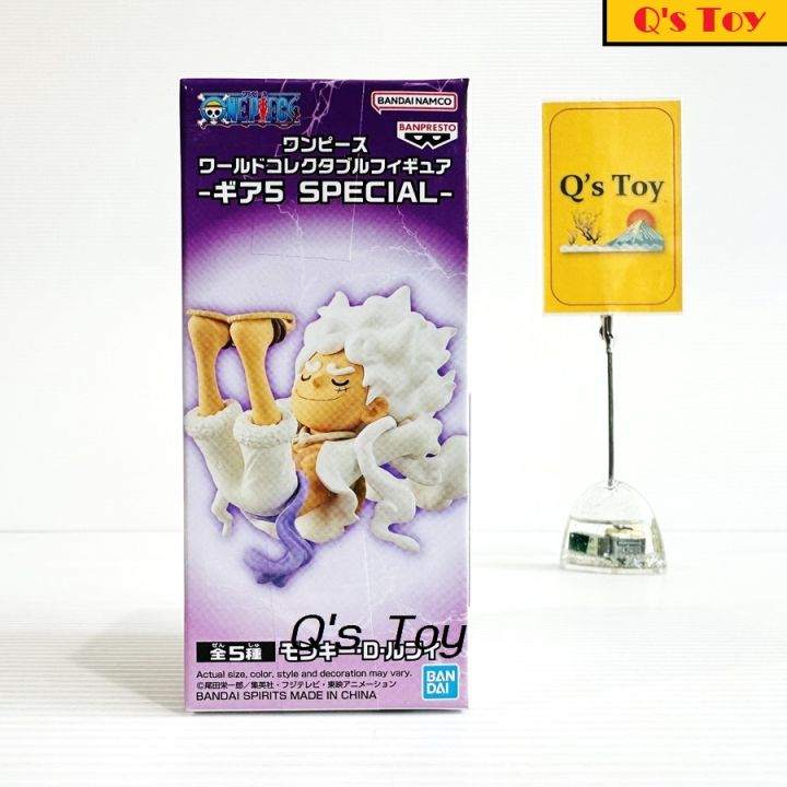 ลูฟี่ เกียร์ 5 นิกะ [มือ 1] WCF ของแท้ - Monkey D. Luffy Gear 5 Special Nika Ver.C WCF Banpresto ...