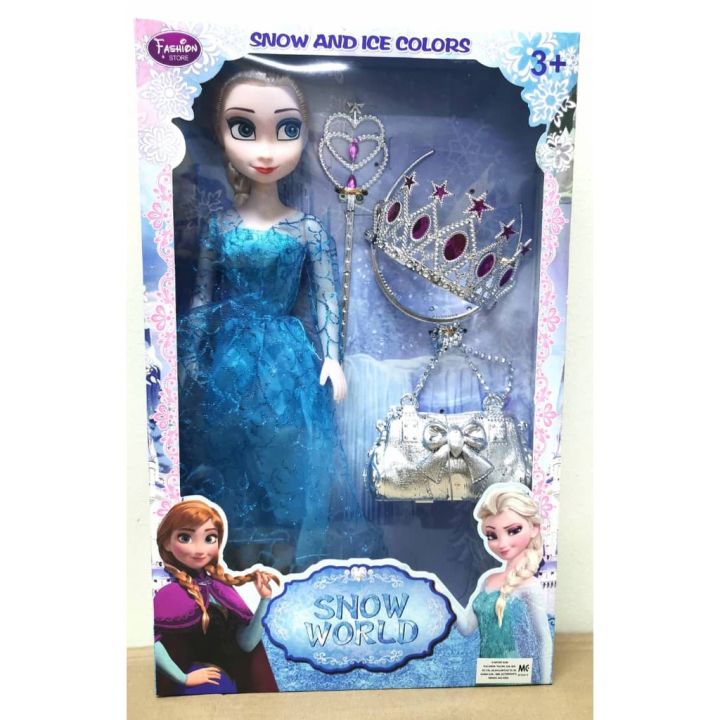 Frozen Elsa Princess Doll Aisha Princess Doll | Lazada