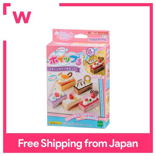 Whipple stick cake set | Lazada PH