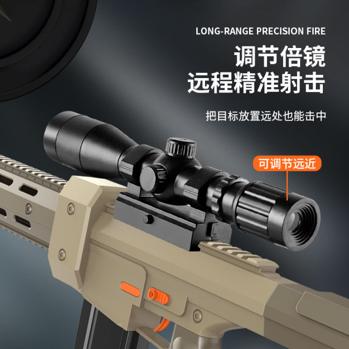 Electric continuous Barrett M82A1 sniper rifle children soft toy gun ...