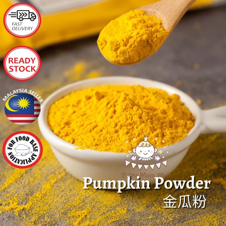 Pumpkin Powder - 南瓜粉-Natural Vege Powder-纯天然蔬果粉- Baking & Cooking ...