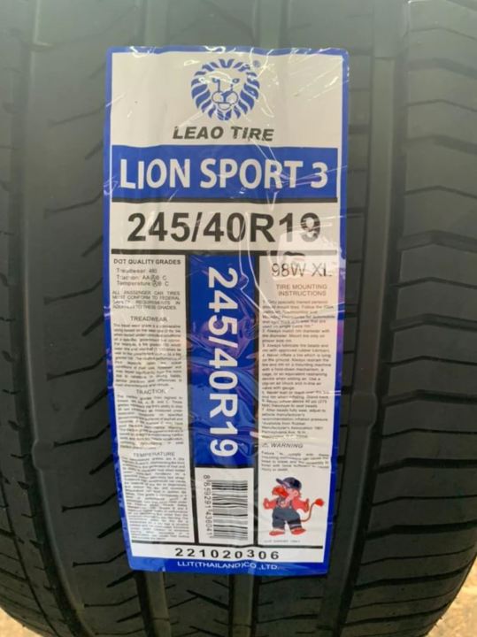 245/40 R19 Leao Tire Thailand | Lion Sport XL, Lion Sport 3 XL (245/40R19) | Lazada PH