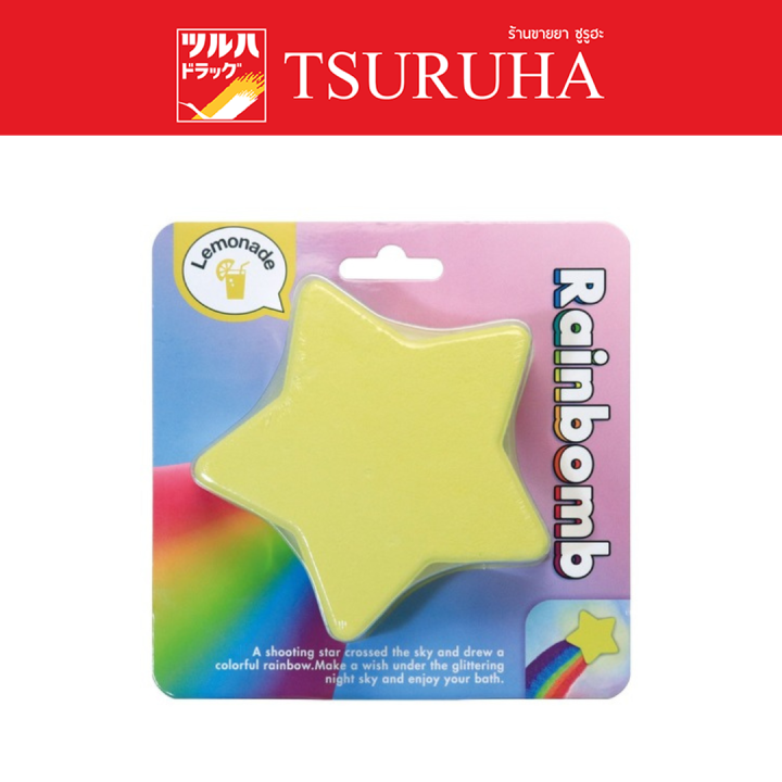 Dreams Rainbomb Star Lemonade 130 G / ดรีม เรนบอมบ์ สตาร์ เลมอนเนด 130 ก | Lazada.co.th