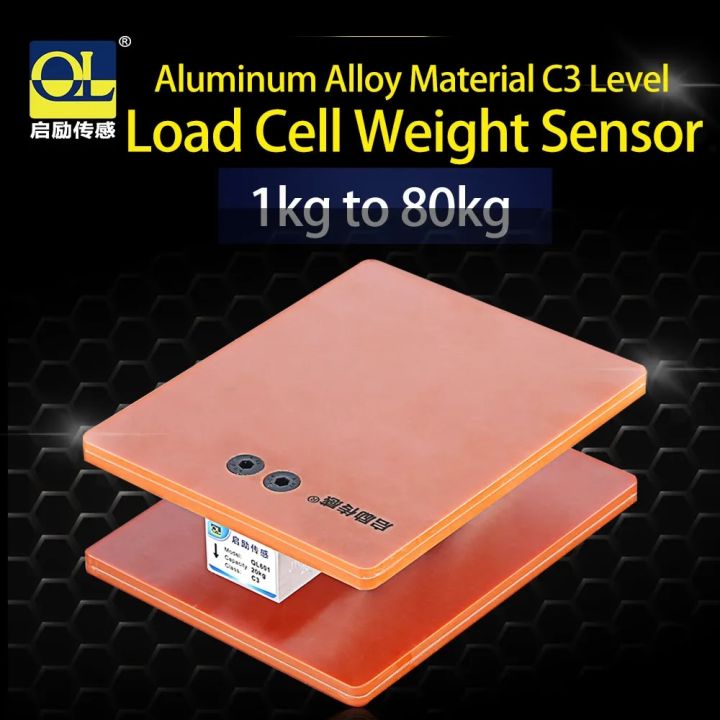 【Hot ticket】 Wide Measurement Platform Load Cell Scale Pressure Sensor ...