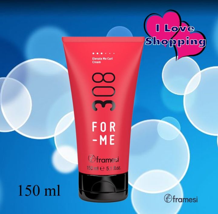 Framesi For ME 308 Elevate Me Curl Cream 150 g ครีมจับลอนผมดัดหรือหยักศก | Lazada.co.th